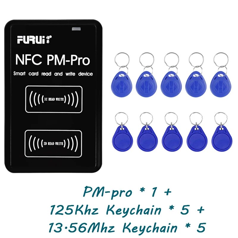 RFID NFC Дубликатор PM-Pro, 125KHz/13.56MHz Keychain 5шт