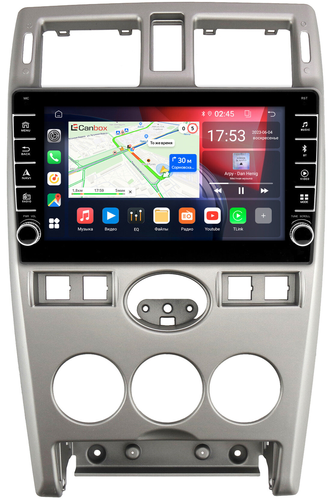 Штатная магнитола Canbox BGT9-CH082N для Lada Priora 2007-2013 (светло-серая) 2/32 Android 10 (IPS, DSP, CarPlay)