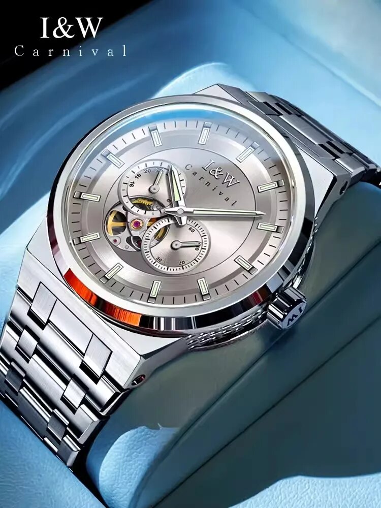 Наручные часы