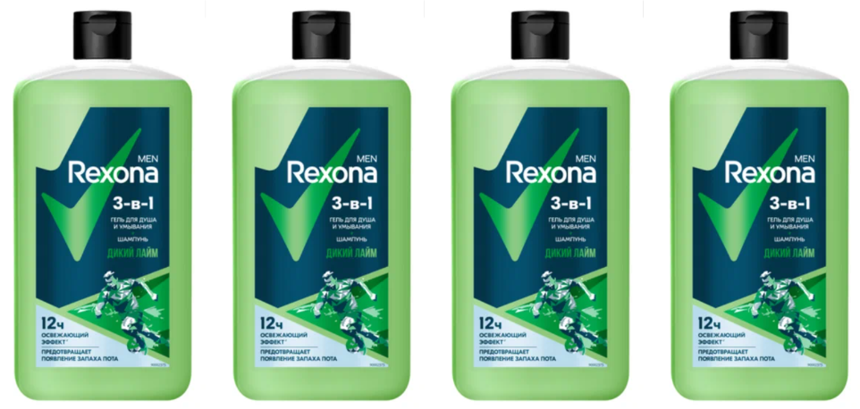 Гель для душа умывания и шампунь Rexona men, 3 в 1, Дикий лайм, 750 мл, 4 шт