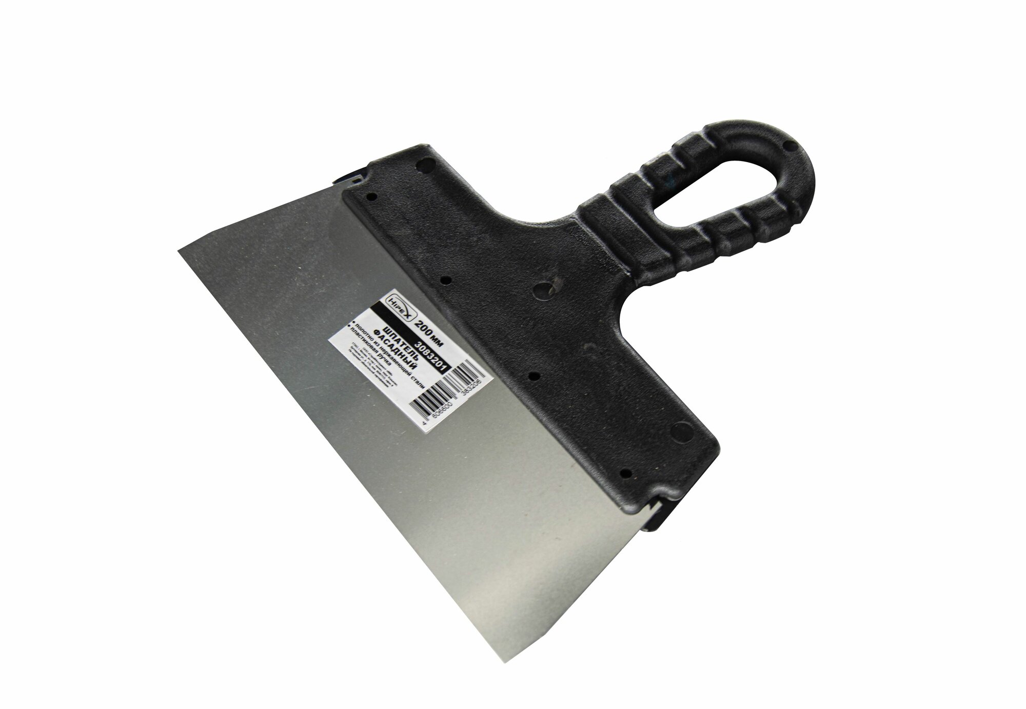 Шпатель фасадный "Hipex" нержавеющий с пластмассовой ручкой 200мм