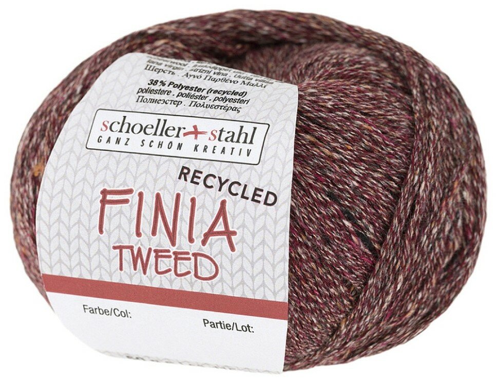 Пряжа Austermann 90282 Finia Tweed 50 г 150 м #0007