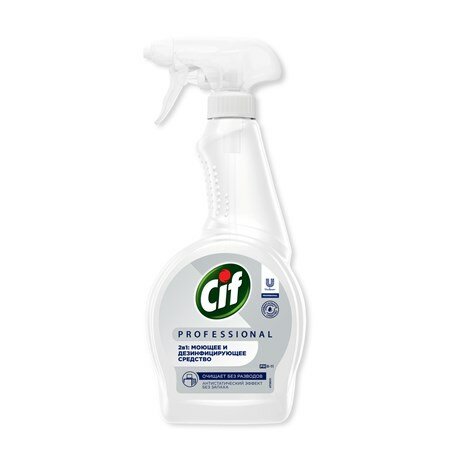 Средство моющее Cif Professional дезинфицирующее, 500мл