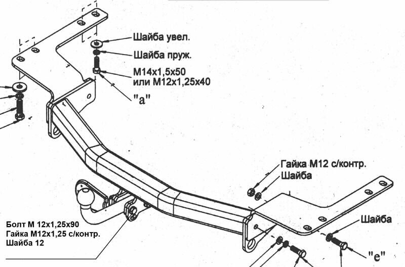 Фаркоп Oris на Toyota Land Cruiser J100, Lexus LX 1998-2007 (паспорт и сертификат в комплекте, без электрики) 3032-A