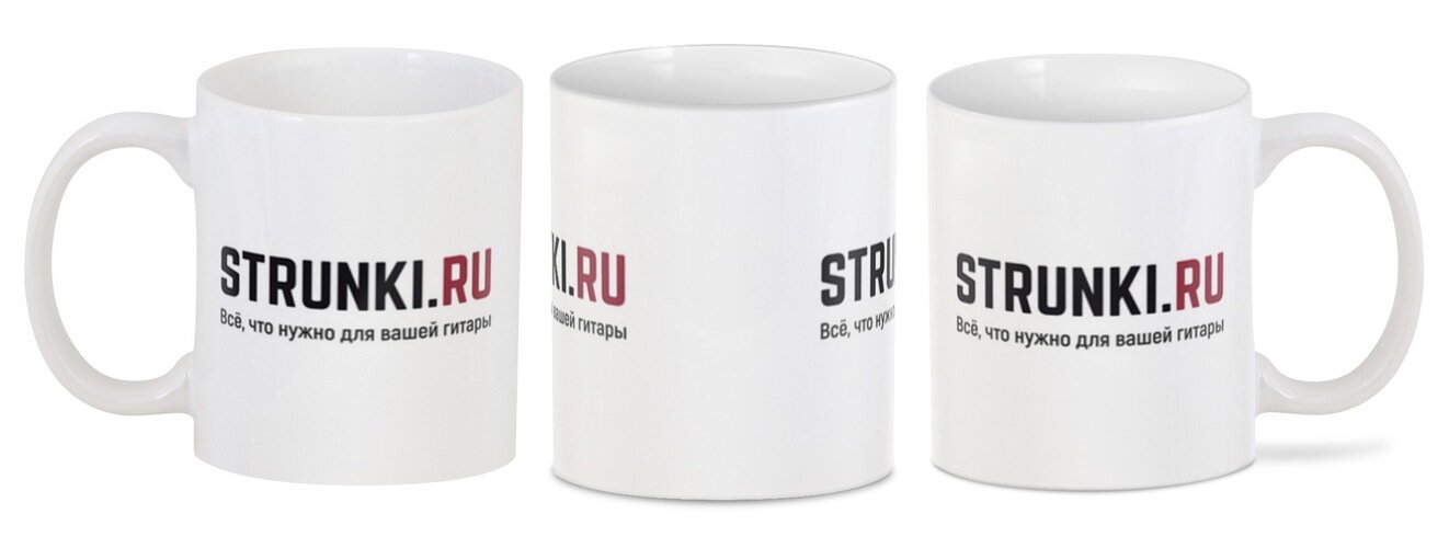 Кружка STRUNKI RU — фото 1