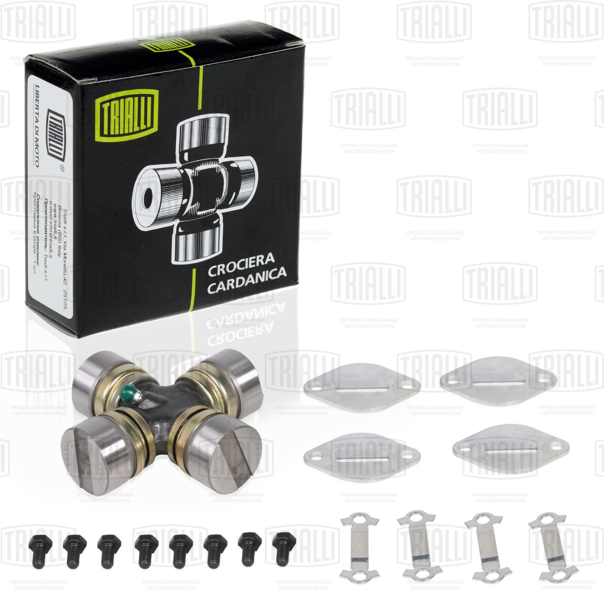 Крестовина карданного вала ГАЗ 53, 3307, ПАЗ, Валдай, Урал, с/х МТЗ (35х98) с крепежем, пластинами (TRIALLI) СС 652