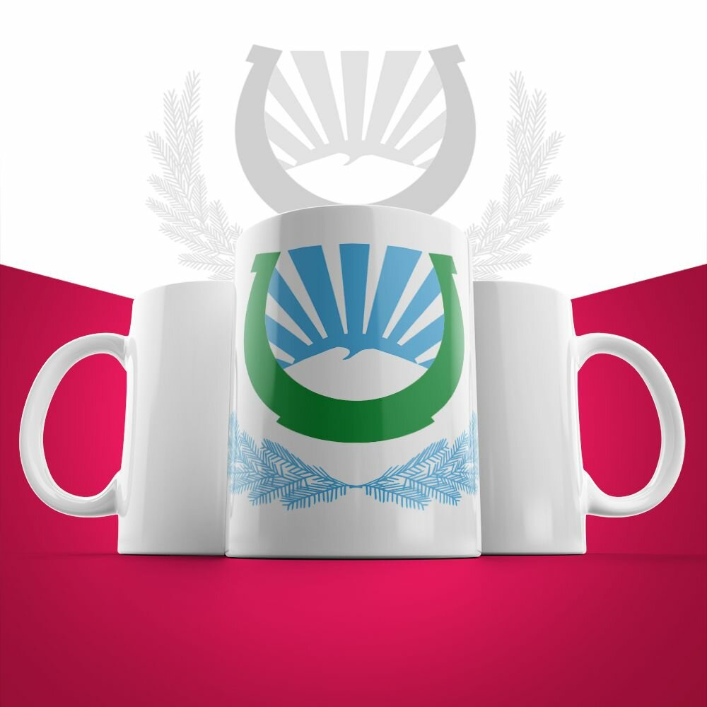 Кружка GOODbrelok 0008 - Нальчик - Столица Кабардино-Балкарской Республики