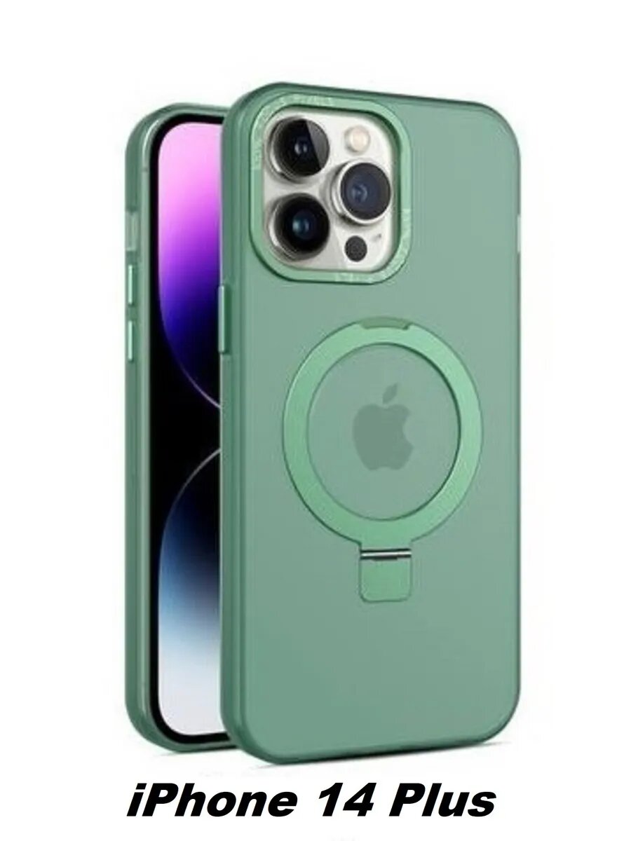 Чехол для iPhone 14 Plus с MagSafe и кольцом подставкой, цвет зеленый матовый