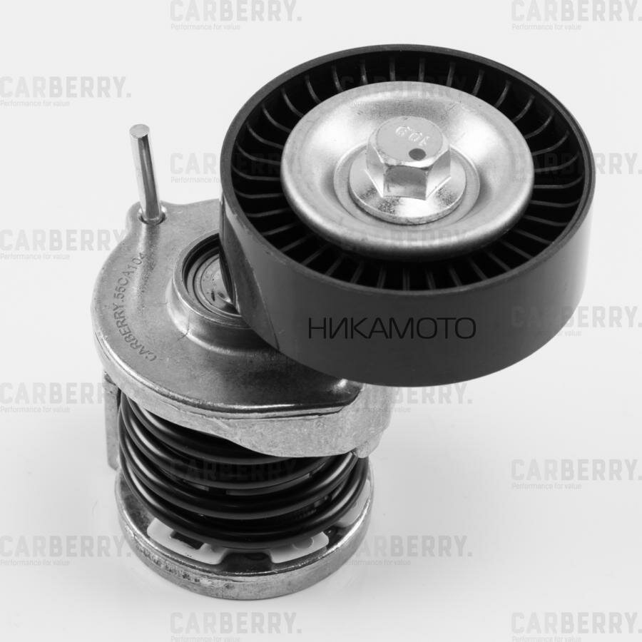 CARBERRY 55CA104 Ролик ремня приводного VAG