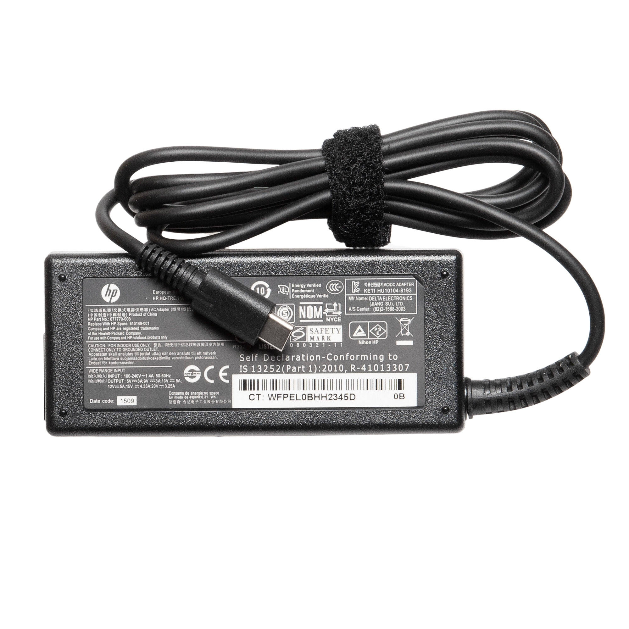 Блок питания для ноутбука HP Spectre 13-af007ur / HP Spectre 13-af006ur / HP Spectre 13-af004ur / HP Spectre 13-af002ur / HP Spectre 13-ae008ur x360 / HP Spectre 13-ae011ur x360 / HP Spectre 13-ae014ur x360 - зарядка 65W 20V Type-C 3.25A