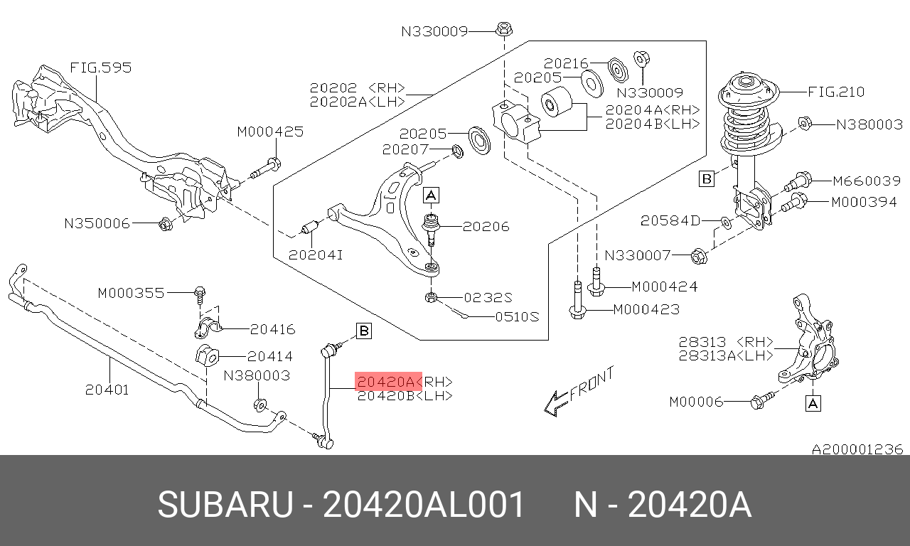 Стойка стабилизатора Subaru 20420AL001