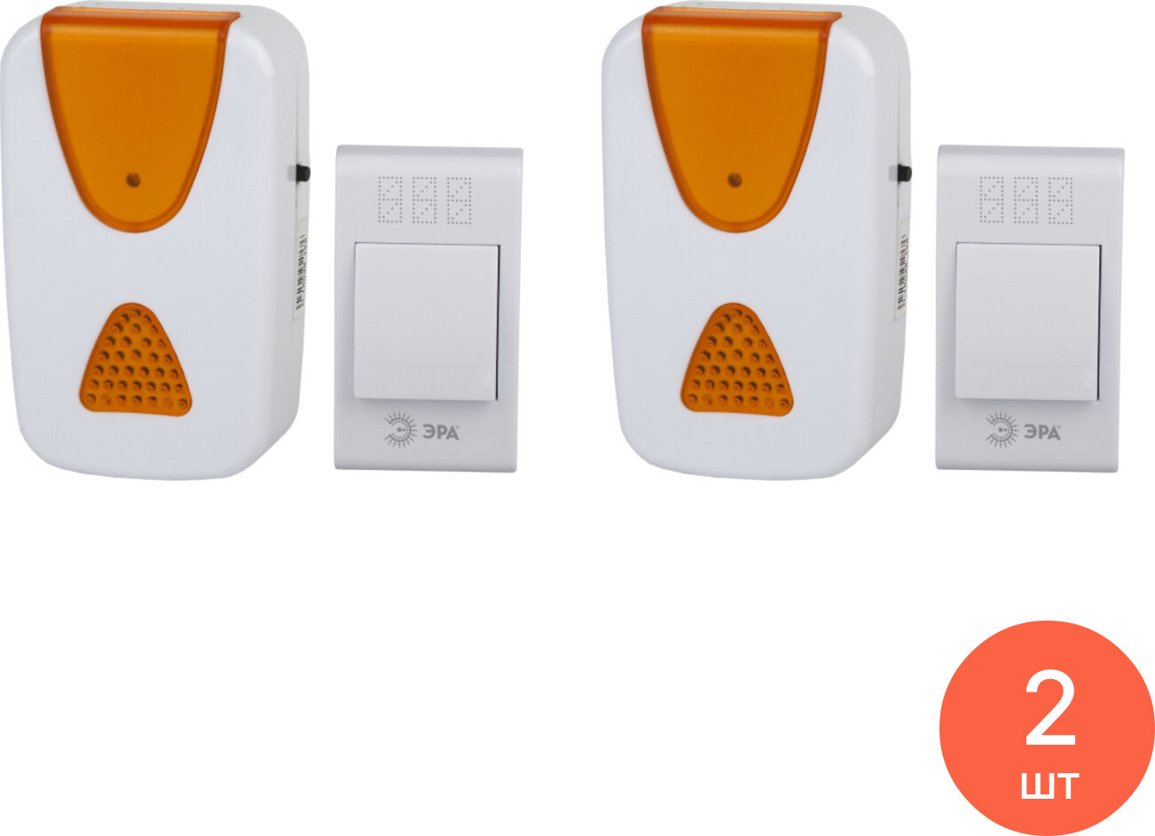 Звонок дверной беспроводной ЭРА A02 с 32 мелодиями, белый с оранжевым, IP20, 1 батарейка A23 и 2 батарейки ААА, радиус действия 100м, Б0019874 / устройство для оповещения (комплект из 2 шт)