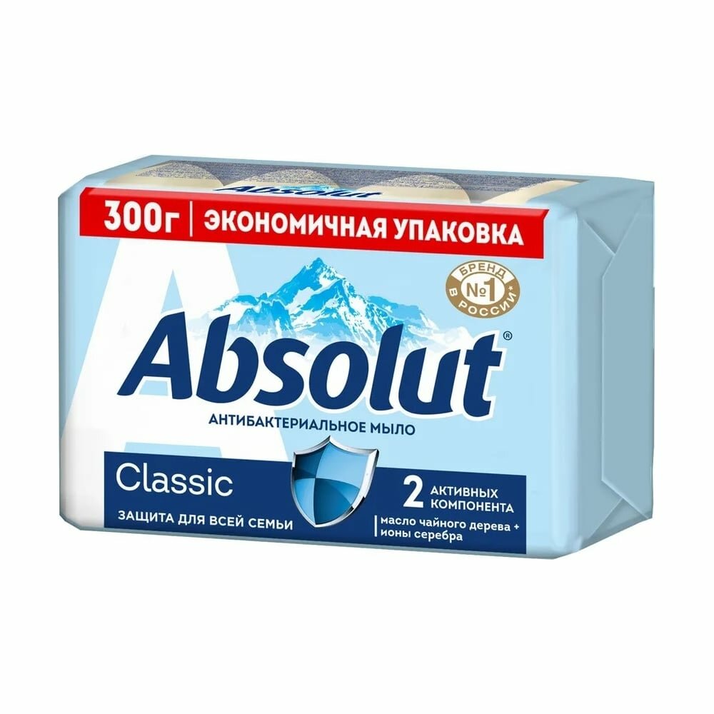 Мыло твердое ABSOLUT ABS, ультразащита, 4 по 75 гр 6066