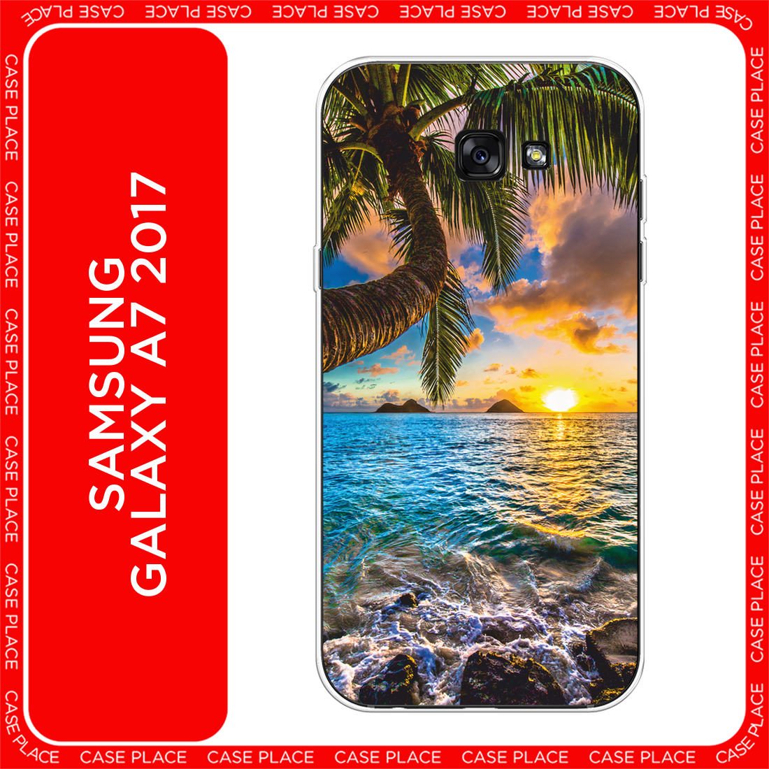 Чехол на Samsung Galaxy A7 2017 / Самсунг Галакси А7 2017 с принтом Восход 5