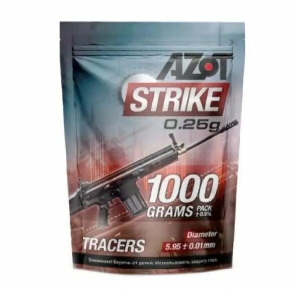 Шарики трассирующие Azot Strike 0,25 зеленые, 1кг