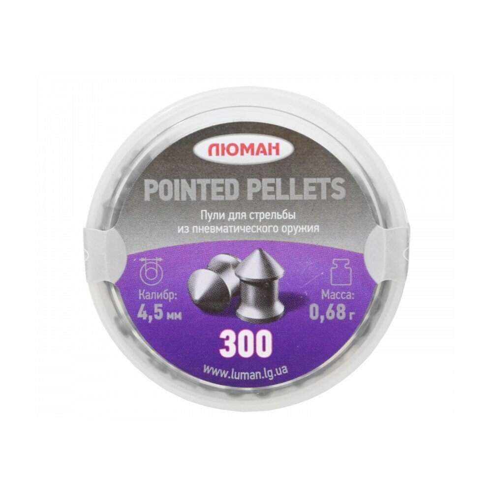 Пули пневматические Люман "Pointed pellets" 0,68гр. 4,5мм (300шт. в упаковке)