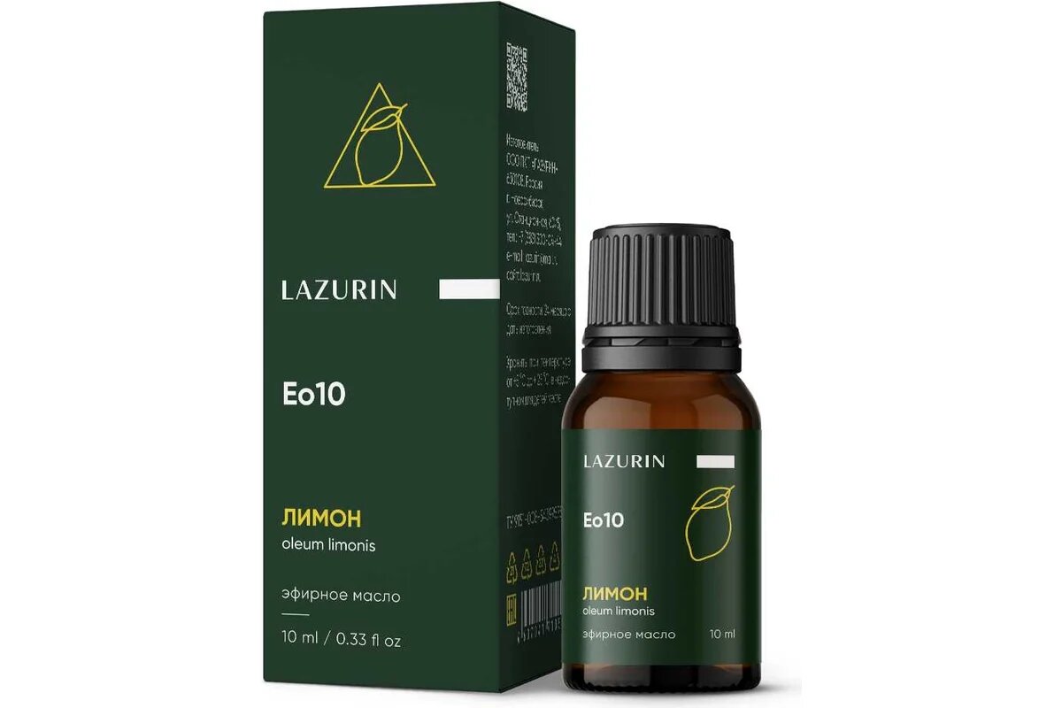 LAZURIN Эфирное масло Лимон Eo10 натуральный цитрусовый аромат для ароматерапии