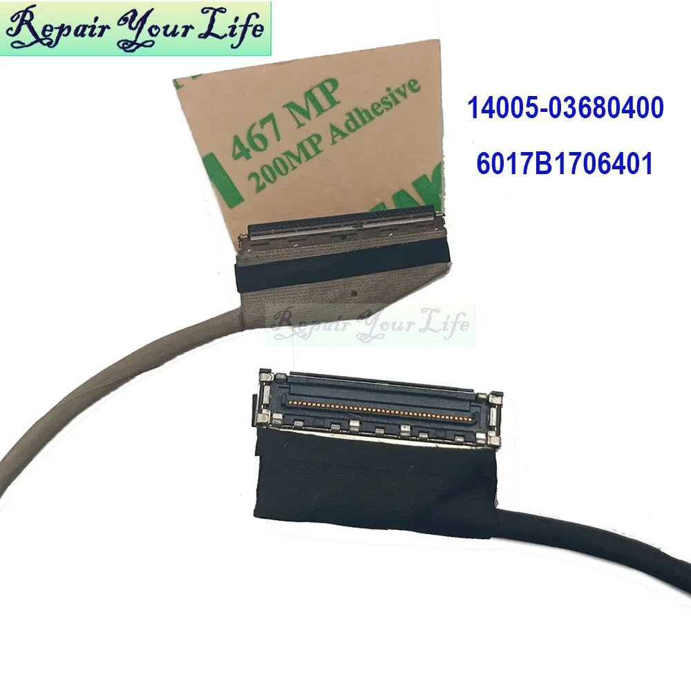 EDP FHD кабель для ноутбука Asus ROG Strix G17 REPAIR YOUR LIFE 240 165 144HZ