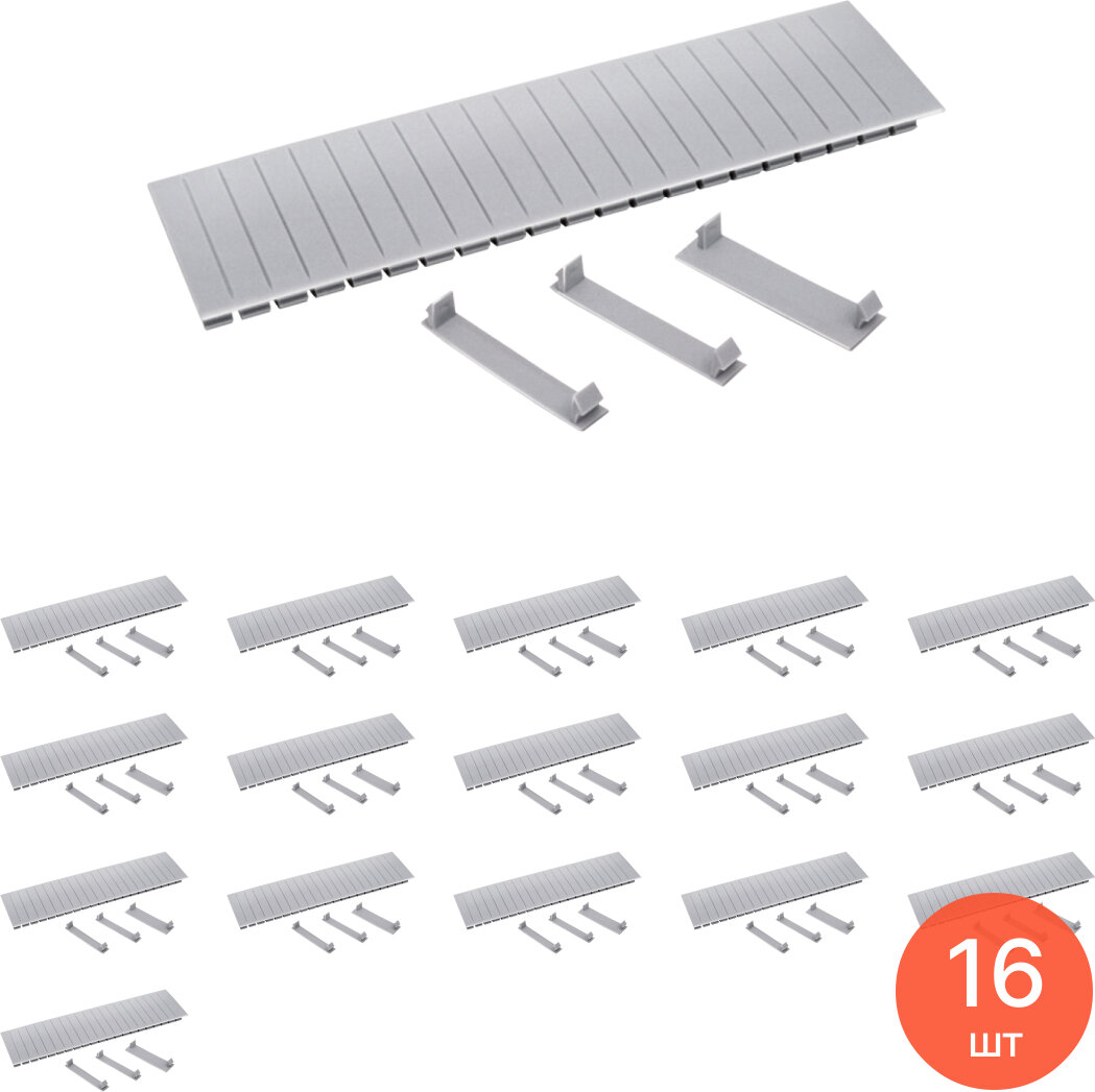 Заглушка IEK / ИЭК для пластрона из пластика, серый, 12 модулей / электрика (комплект из 16 шт)