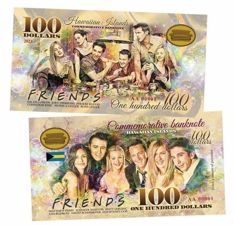 100 долларов - Друзья. Гавайские острова (Friends, Hawaiian Islands)