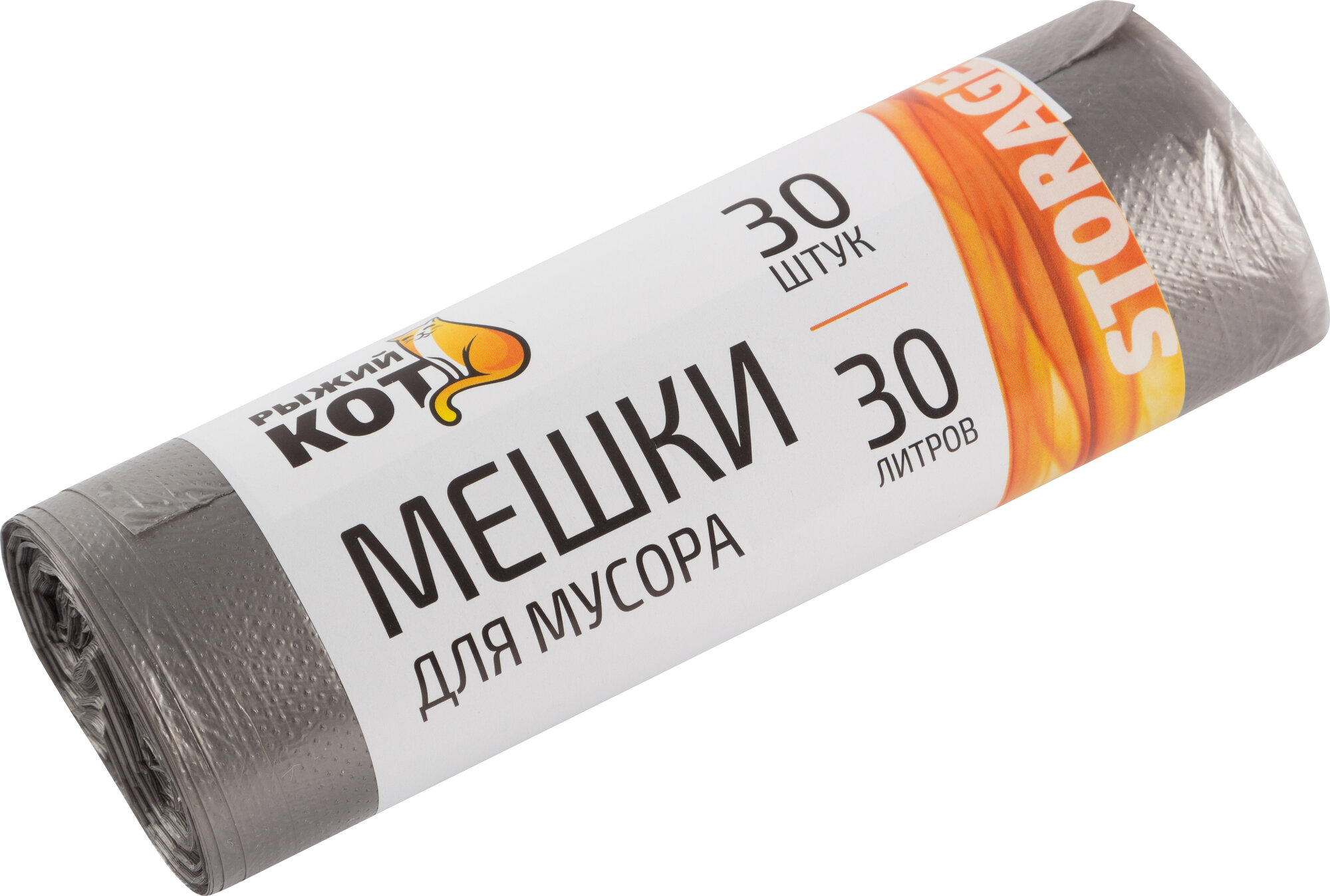 Мешки для мусора "Рыжий Кот" (310101), 30 л, 30 шт, 5 мкм, черные