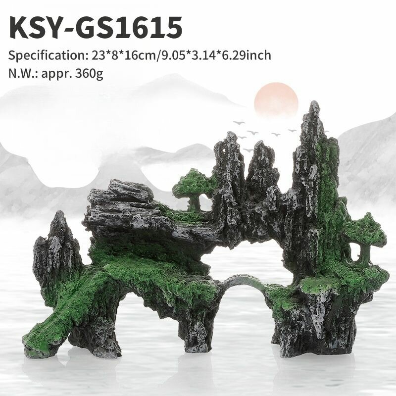 Аквариумное ландшафтное украшение