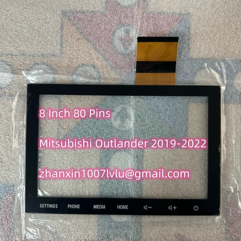 Сенсорный экран 8" 80 Pin Mitsubishi Outlander 2019-2022, Color: Without-NAV