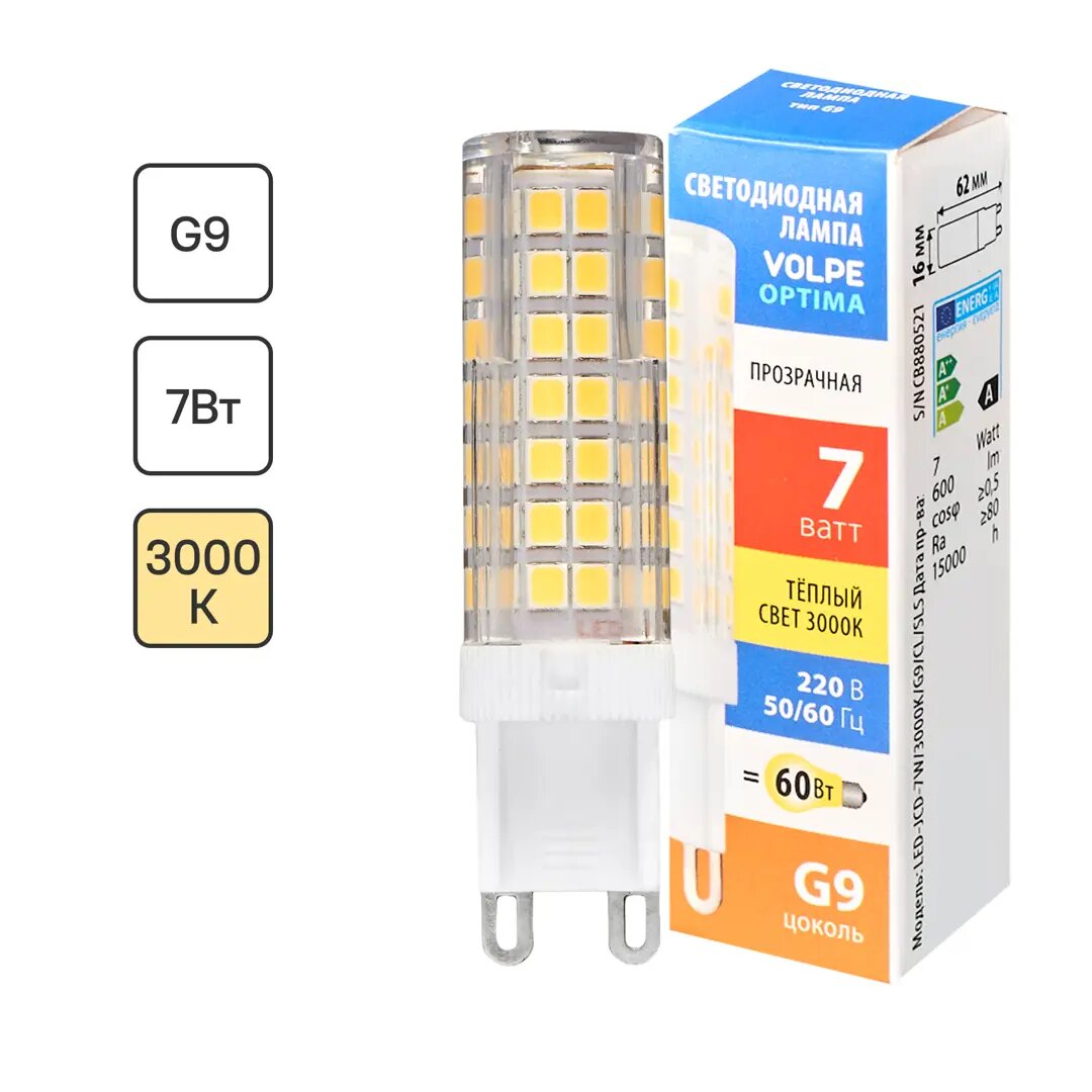 Лампа светодиодная Volpe JCD G9 220-240 В 7 Вт кукуруза прозрачная 600 лм теплый белый свет