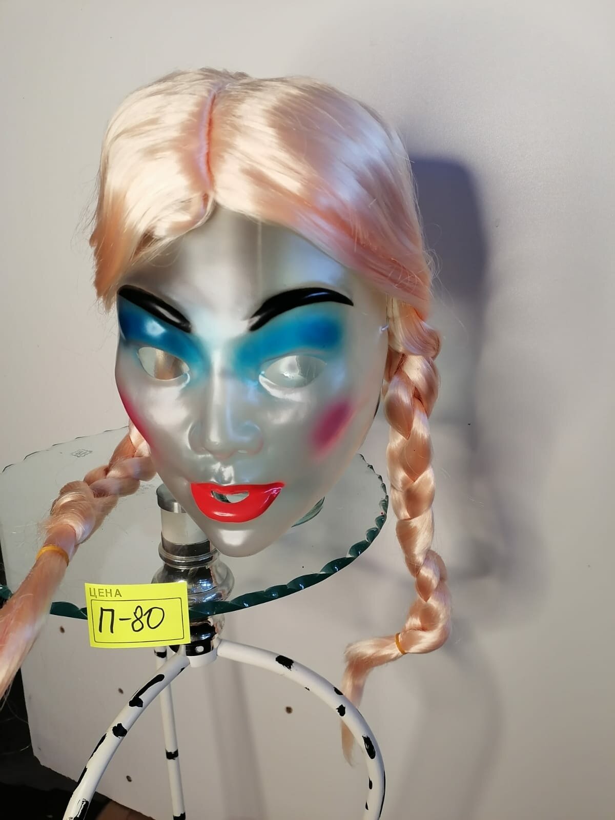 П80 парик карнавальный блондинка с 2мя косами