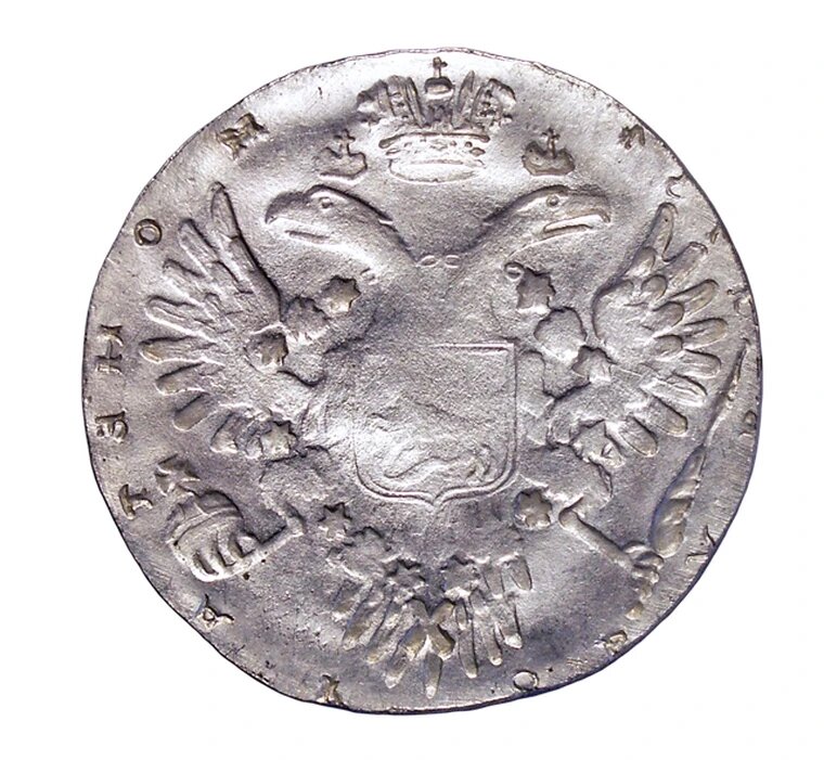 1 рубль 1734 Анна, инкузный брак залипуха сувенирная копия монеты, нумизматика, деньги для коллекции