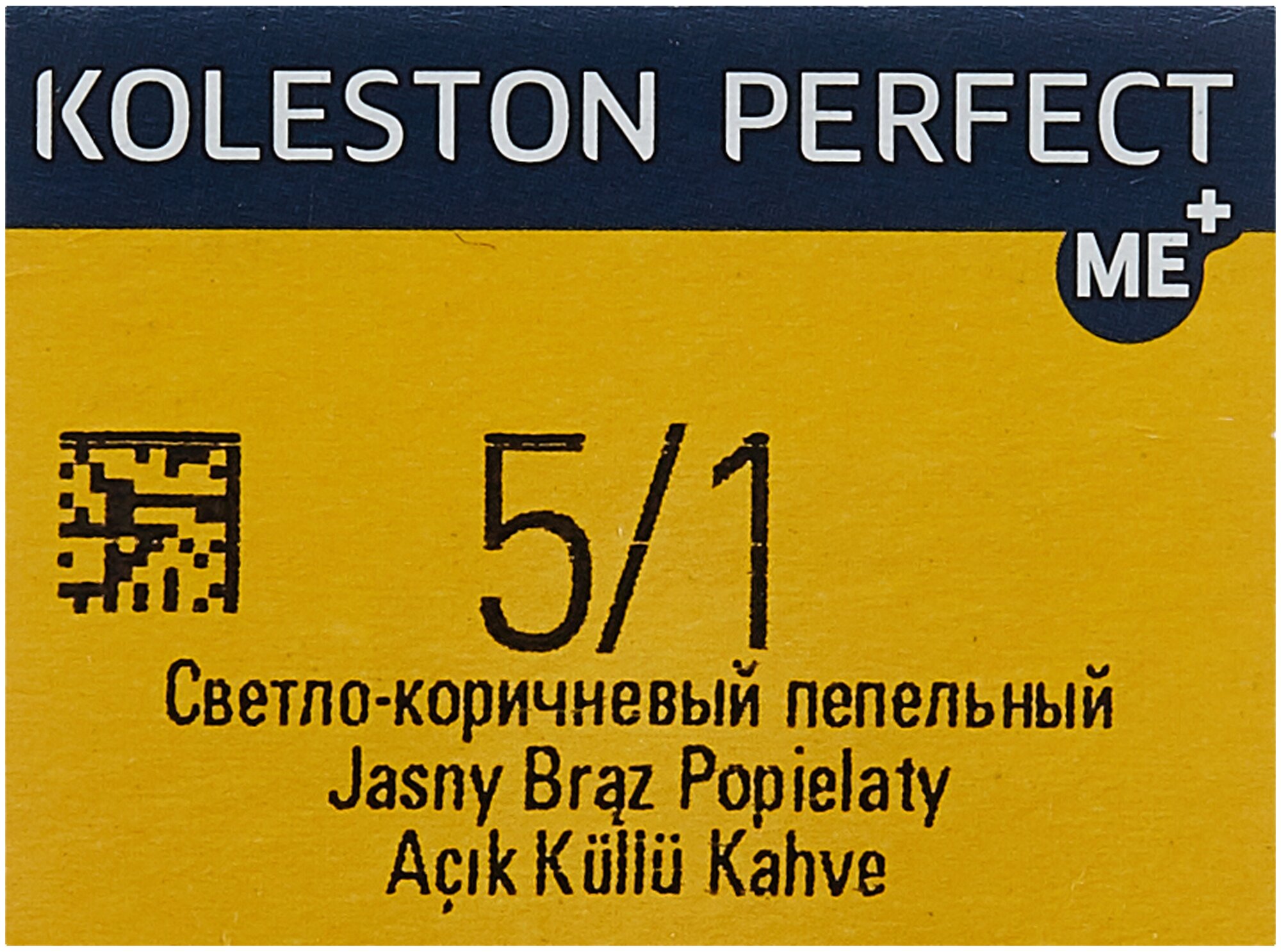 Крем-краска Wella Koleston Perfect для волос , 5/1 шоколадное джелато , 60мл