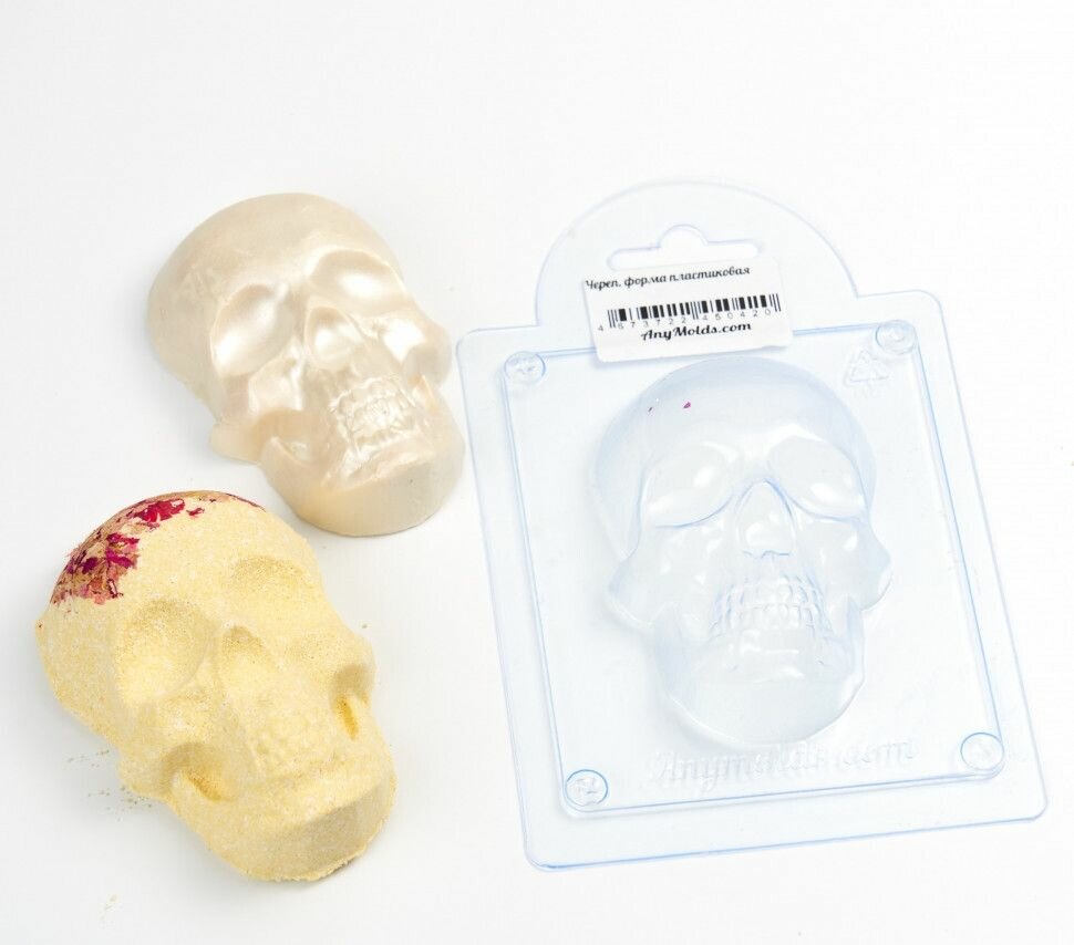 Формочка для мыла, шоколада, мармелада: Череп, форма пластиковая Молд из толстого пластика