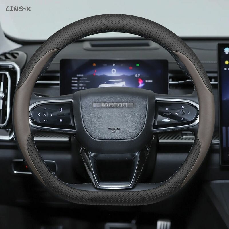 Jaecoo J7/J8 Оплетка руля, Автомобильные аксессуары JAECOO, кожаный материал отличного качества