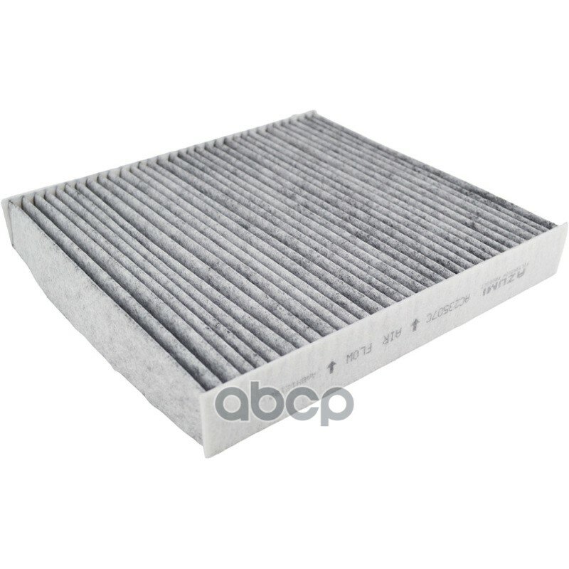 Фильтр салонный угольный AZUMI арт. AC23507C