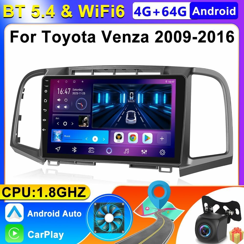 Магнитола Android 4-64 Гб для Toyota Venza 2008-2016 / Автомагнитола Андроид Тойота Венза + Переходная рамка