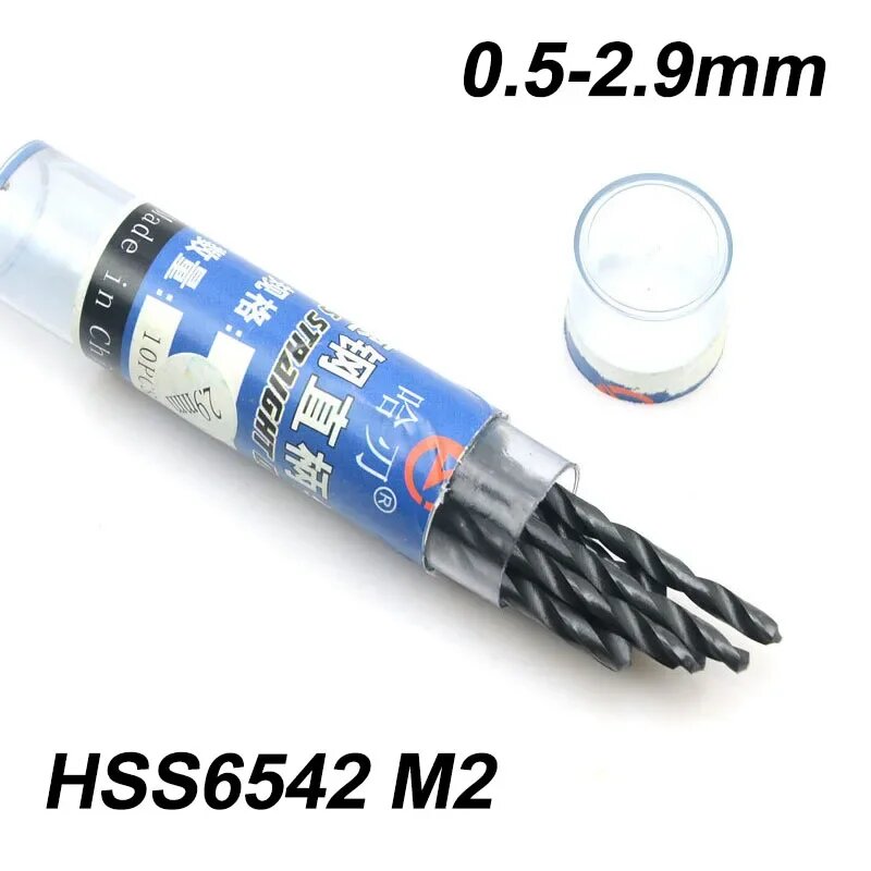 Набор сверл Conboom HSS6542 0,5-2,9 мм 1.3mm--10Pcs