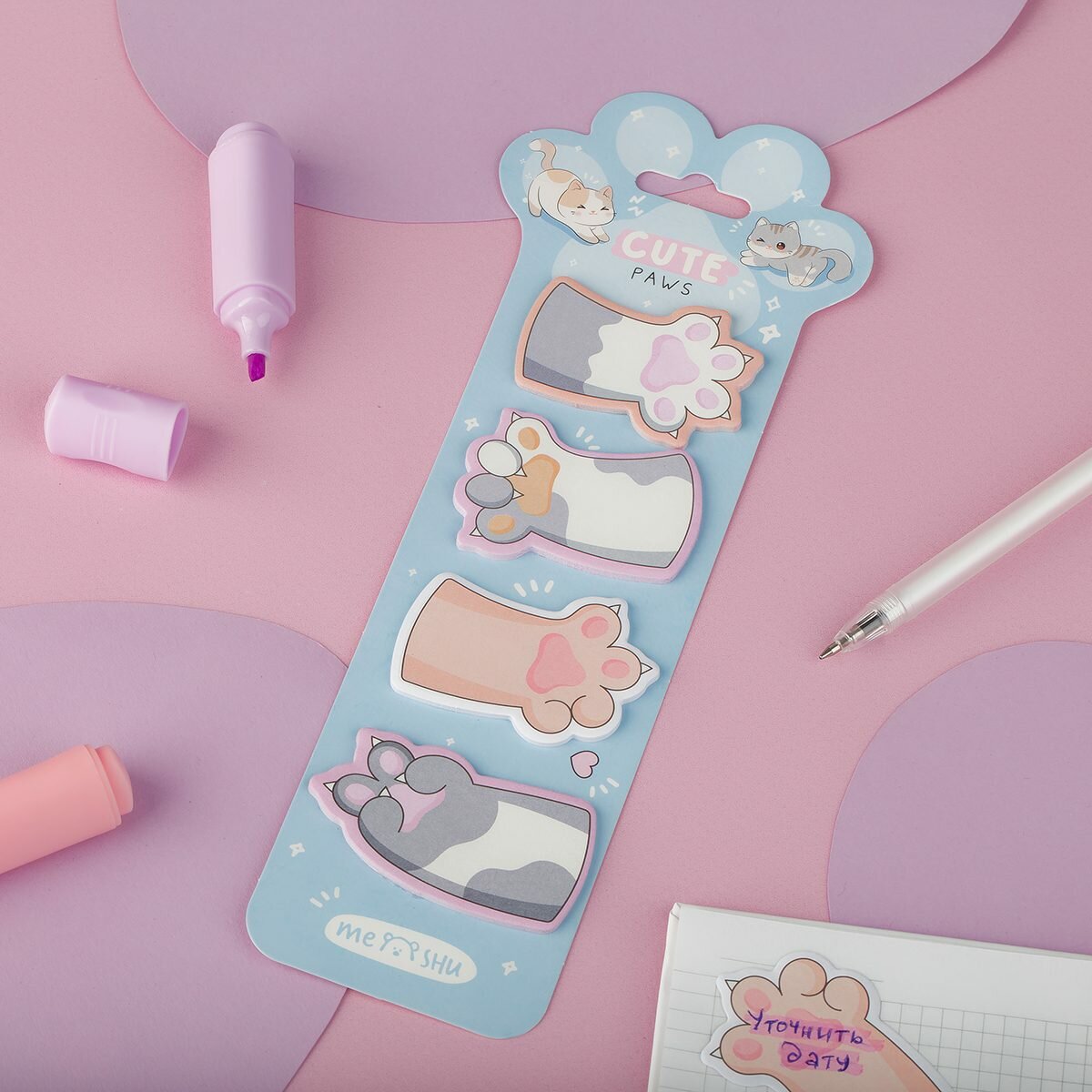 Клейкие закладки бумажные MESHU "Cute Paws", 20 листов, европодвес (MS_54266), 12 уп.