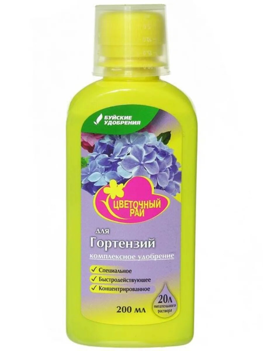 Удоб жидкое Цветочный рай для гортензий 0,2л