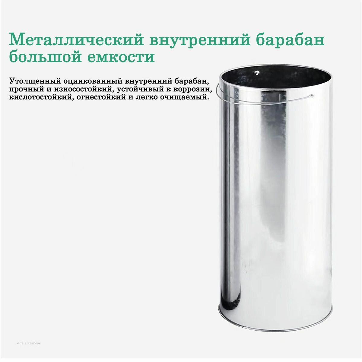 Урна уличная — фото 1