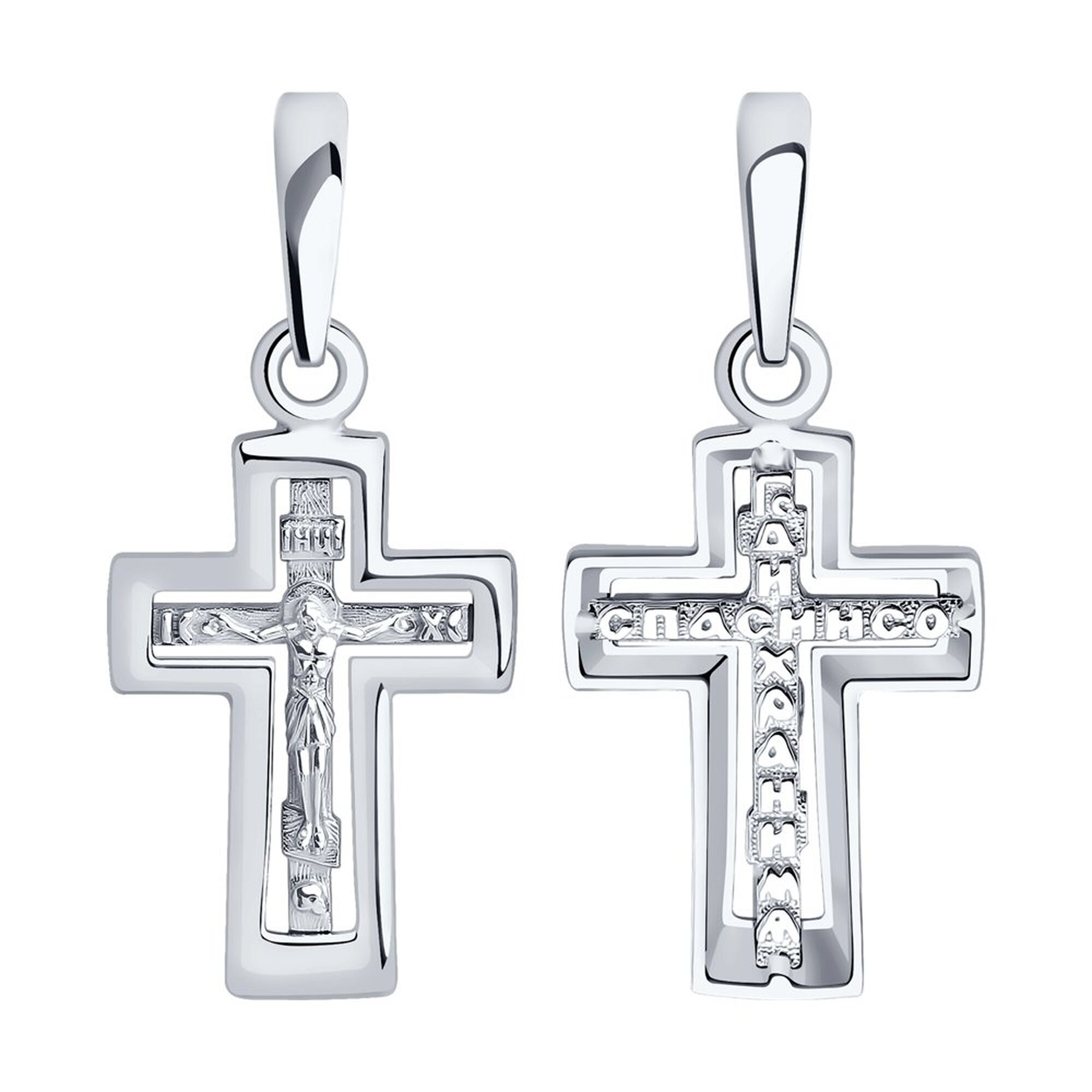 Крестик, белое золото, 585 проба