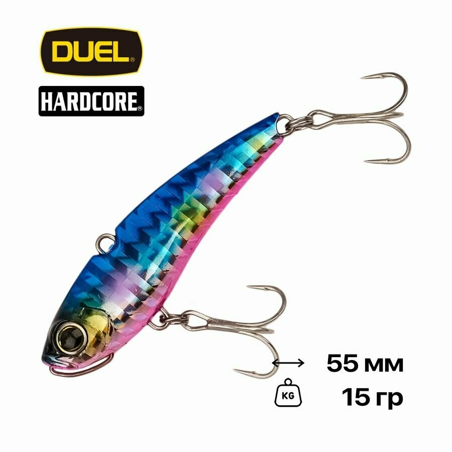 Виб Duel Hardcore Solid Vibe S, 55 мм, 15 гр, #HBPC