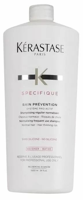 Kerastase Specifique Prevention Шампунь-Ванна от выпадения волос 1000мл