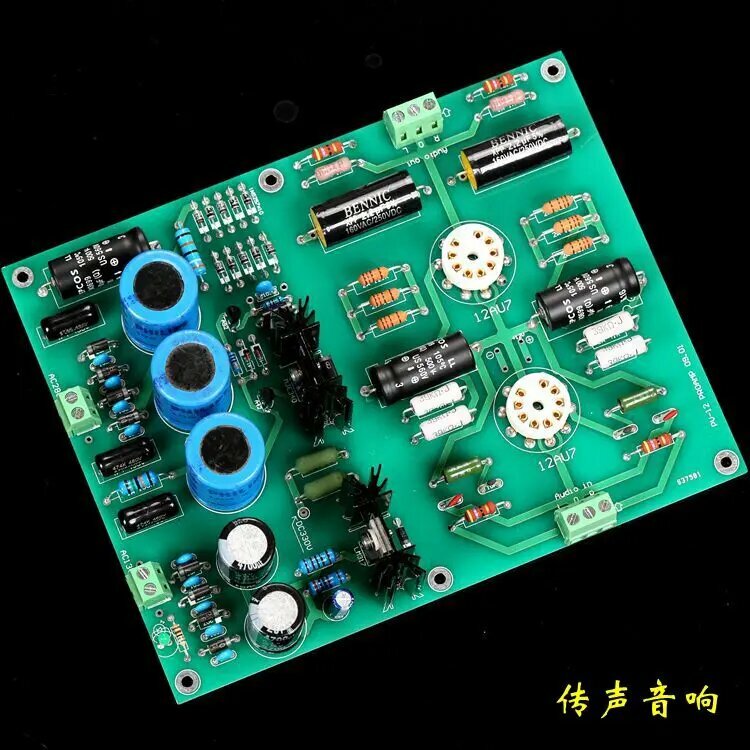 GZHYAJIN Плата лампового предусилителя Conrad-Johnson Pv12 12AU7 Finished board