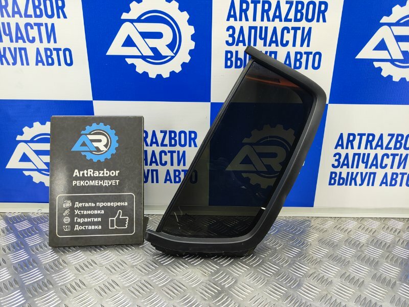 Б/У Стекло двери задней левой (форточка) Nissan Navara D40 / Ниссан Навара D40 2.5 YD25DDTI 2007