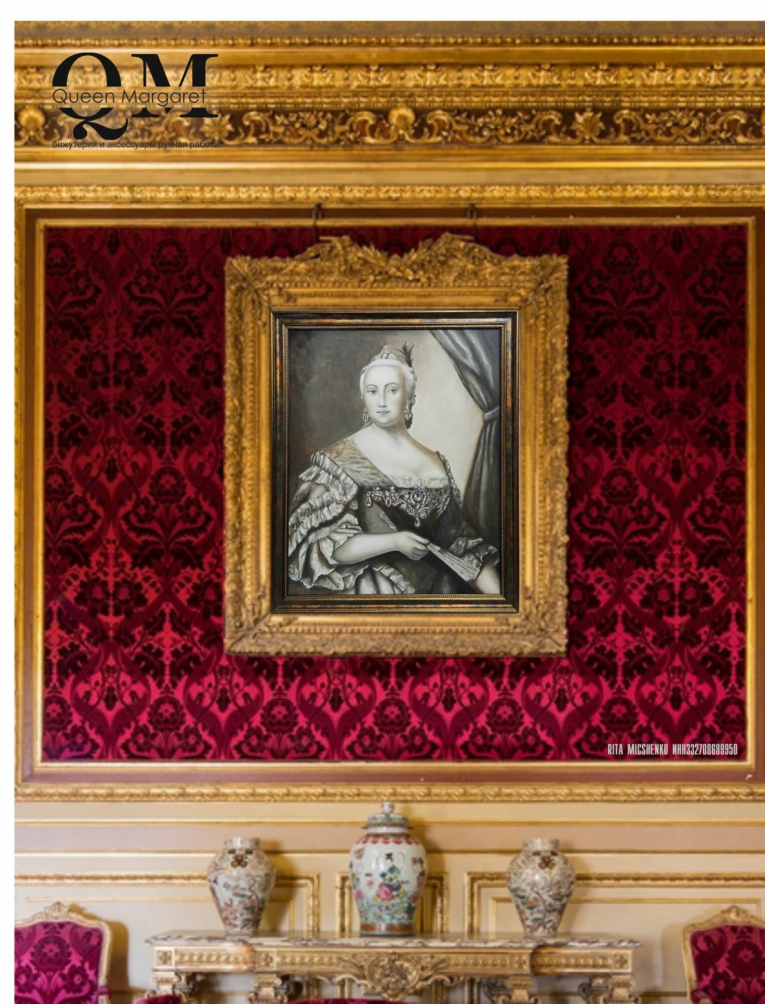 Картина маслом на холсте ручной работы 50х40 см, Портрет Елизавета I