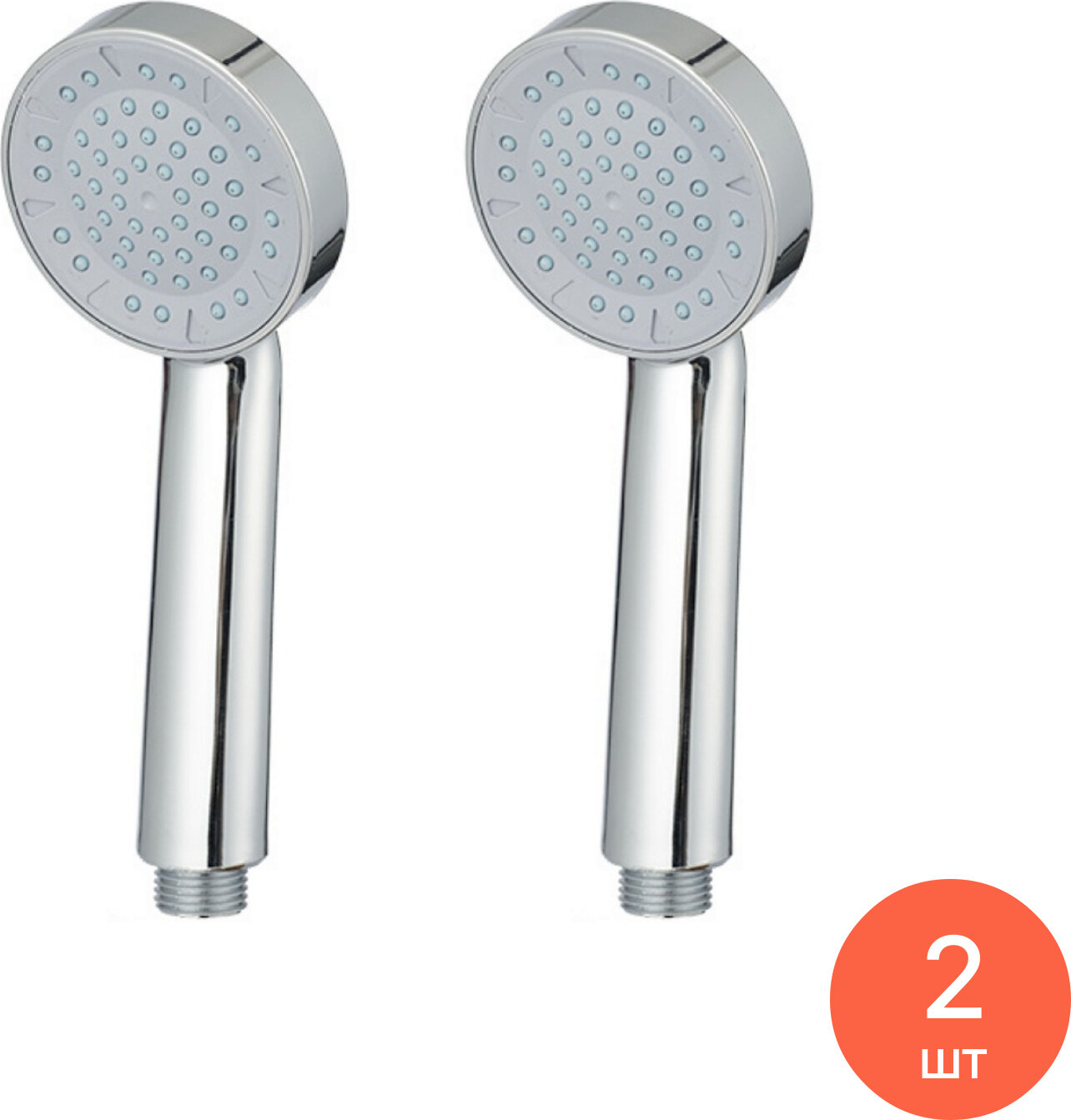 Лейка для душа ARGO / Арго BONNY 1 режим, на стену круглая пластиковая, цвет хром, 190×75мм / сантехника (комплект из 2 шт)