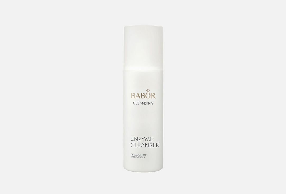 Энзимная пудра для умывания Babor Enzyme cleanser. 75 г