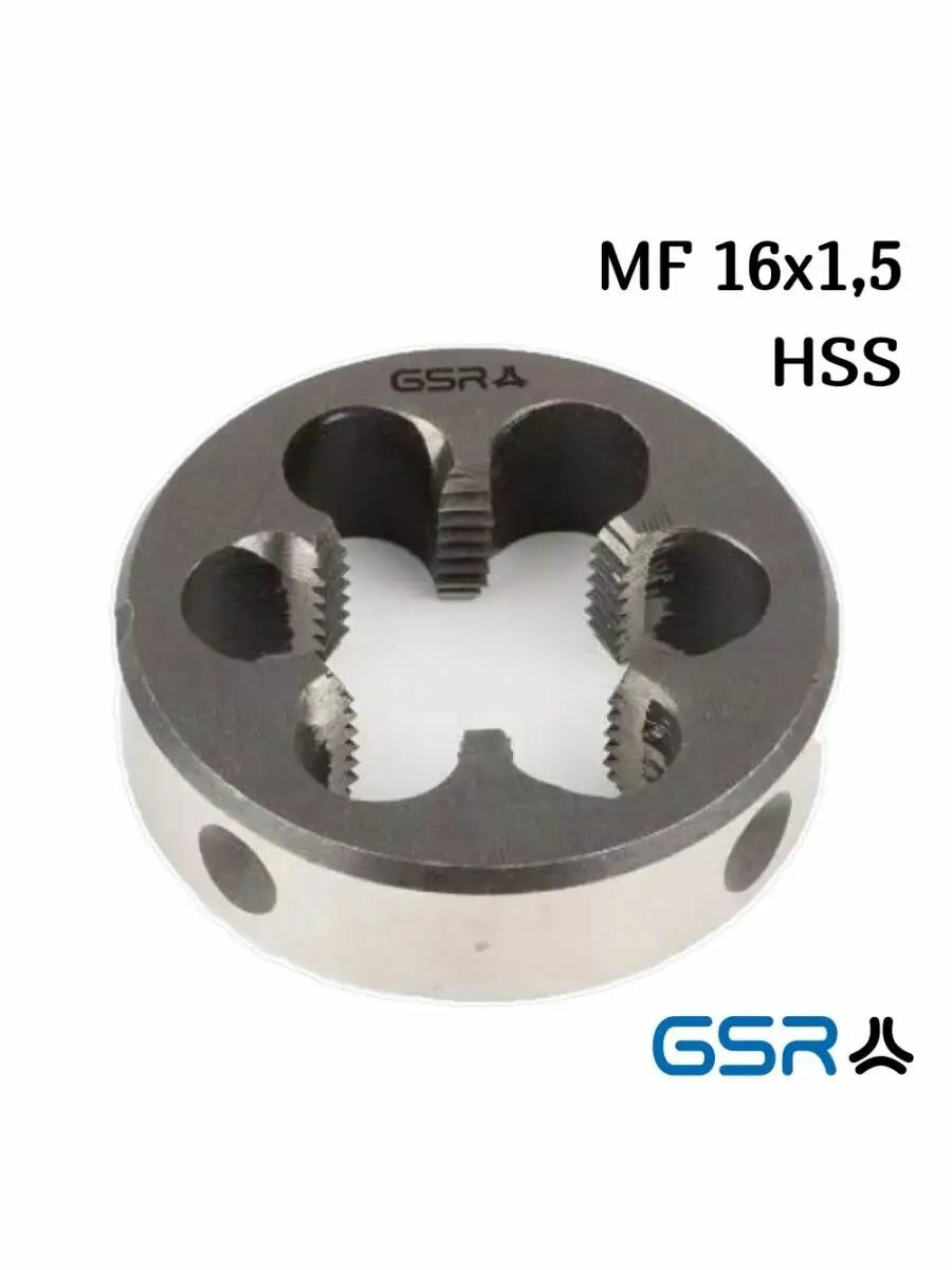 Плашка для нарезания резьбы круглая HSS MF 16x1,5 00414770 GSR (Германия)