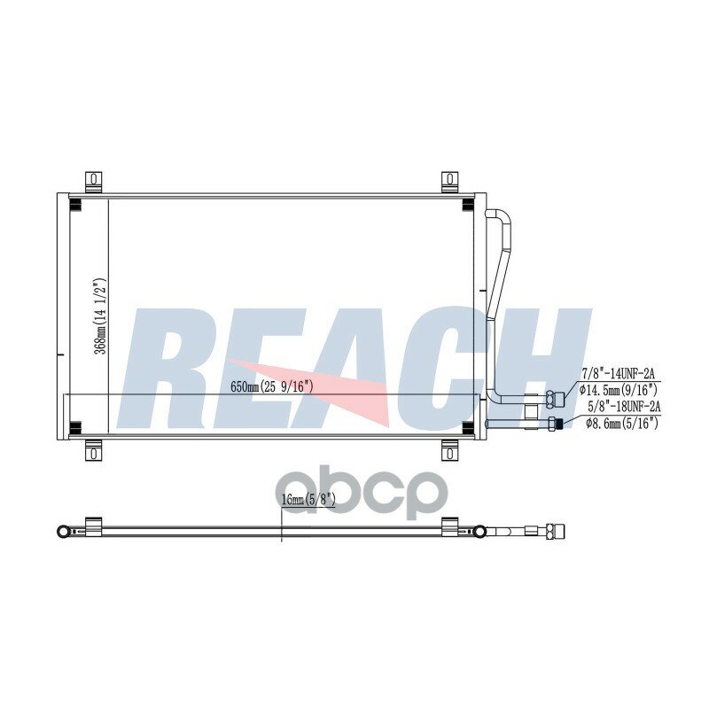 Радиатор кондиционера MERCEDES SPRINTER L5 2.7 2005 REACH арт. 1313399P