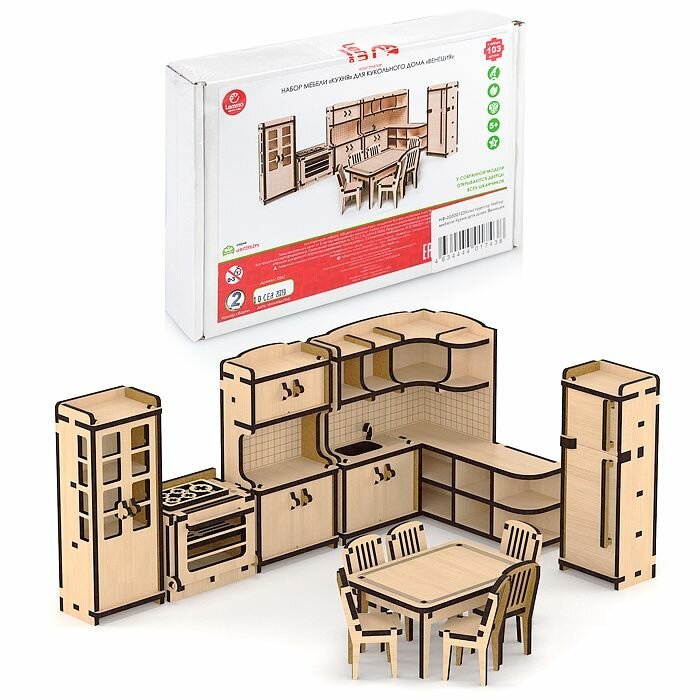 Сборная модель Lemmo Набор мебели: Кухня для дома Венеция (ОО67)